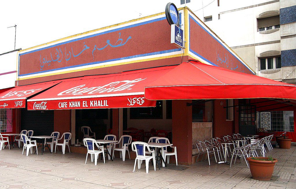 كيف تقوم بمشروع مقهى في المغرب؟